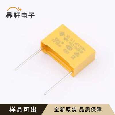 SMQP104K310XXD2B15150全新原装插件,P=