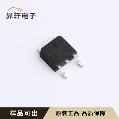 STD30NF06LT4-HXY原装全新TO-252-2L