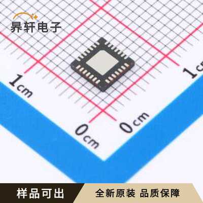 TPS65253RHDR原装全新VQFN-28-EP(5x5