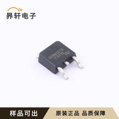 PHD55N03LTA-VB原装全新TO-252
