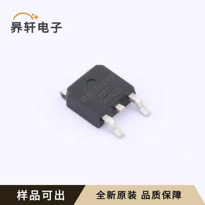 IRLR024NPBF-HXY原装全新TO-252-2L