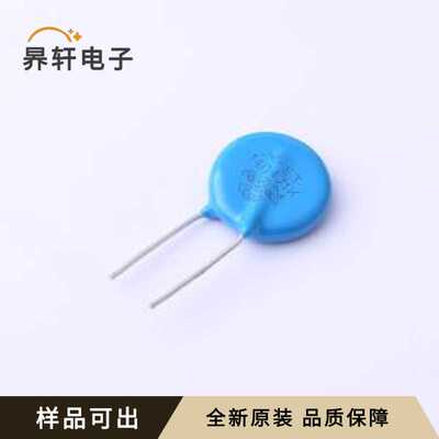 14D471K68RV0005原装全新插件,P=7.5mm