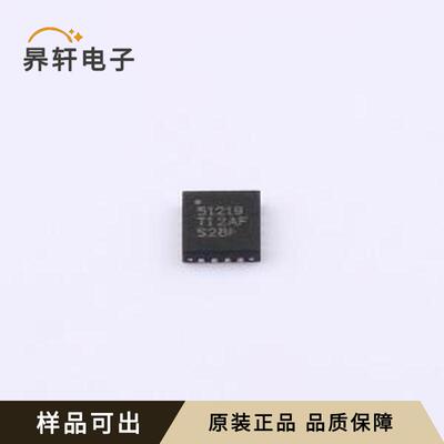 TPS51219RTET全新原装QFN-16-EP(3x3)