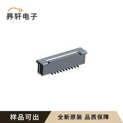 原装4-1734741-0全新-