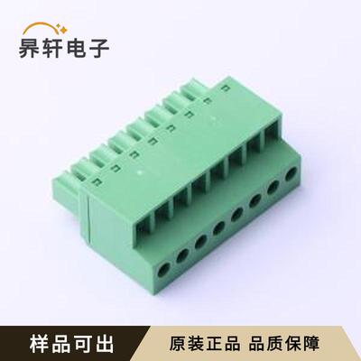 JL15EDGKC-38108G01全新原装P=3.81mm
