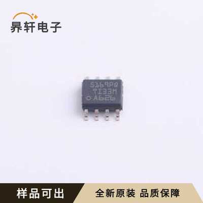 LM5169PQDDARQ1全新原装SO-PowerPAD-