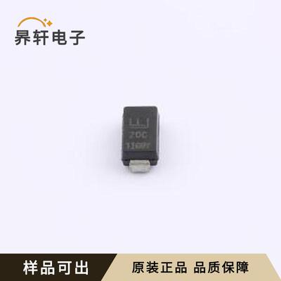 P4SMA20CA全新原装SMA(DO-214AC)