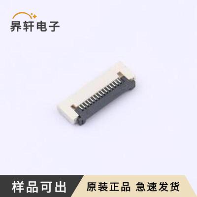 GT-F0509SR15-15SMT01原装全新SMD,P=
