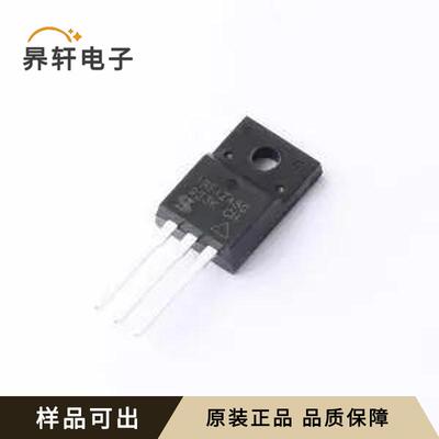 IRFIZ48GPBF原装全新TO-220-3