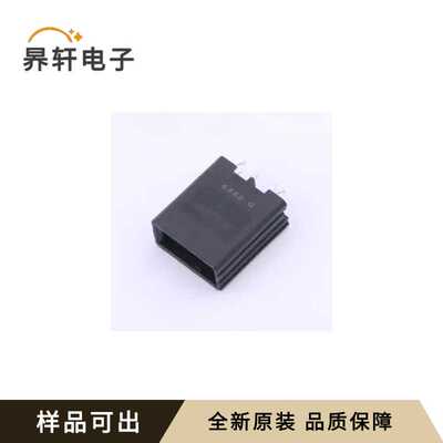 1-917337-2原装全新-