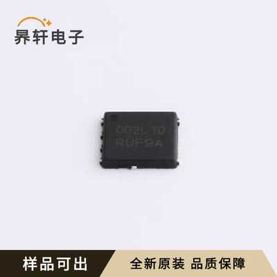 NTMFS002N10MCLT1G全新原装SO-8FL