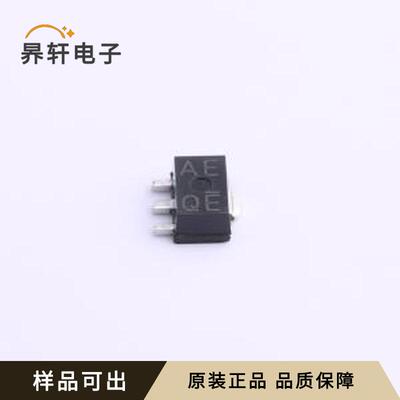 原装2SB1424T100Q全新TO-243AA