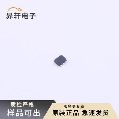 原装TPD2E001DRLR-TP全新SOT(5x3)