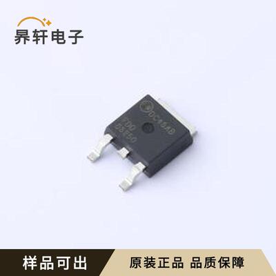 全新FDD86250-F085原装TO-252-2