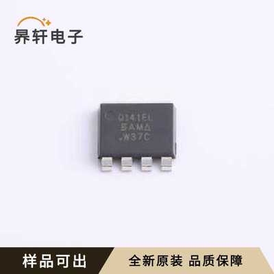 SQJQ141EL-T1_GE3全新原装PowerPAK