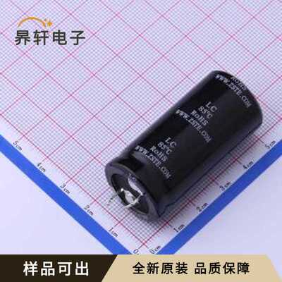 LPJ681M22045FVA原装全新插件,D22xL45m