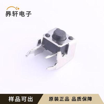 TS665ZJ全新原装插件