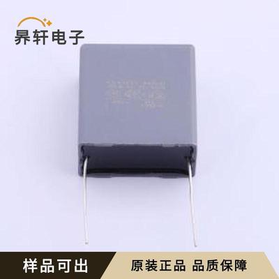 C45S1155MBSC000原装全新插件,P=27.5mm