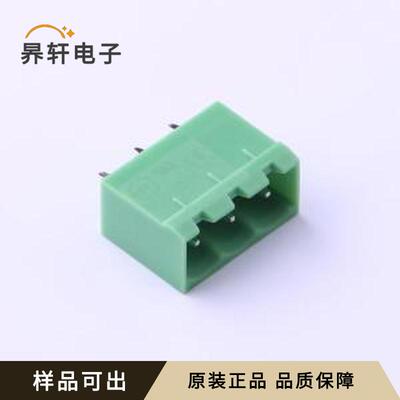 原装KF2EDGVC-5.08-3P全新插件,P=5.08m