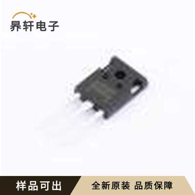 MS10N100HGC0全新原装TO-247