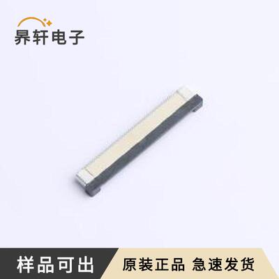 LW0520032-450R-001原装全新SMD,P=0.