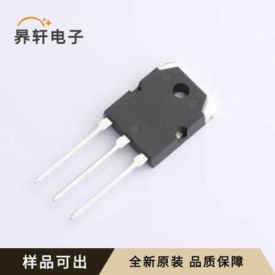 2SC5358原装全新TO-3PI