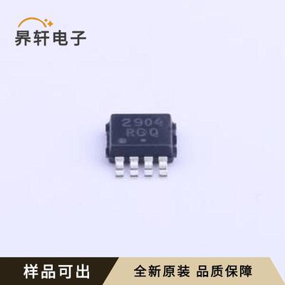 LM2904DMR2G全新