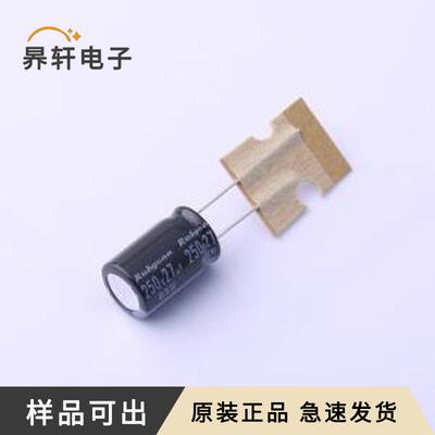 250BXW27MEFRT810X16全新原装封装插件,D1