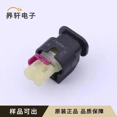 原装2-1670916-1全新-