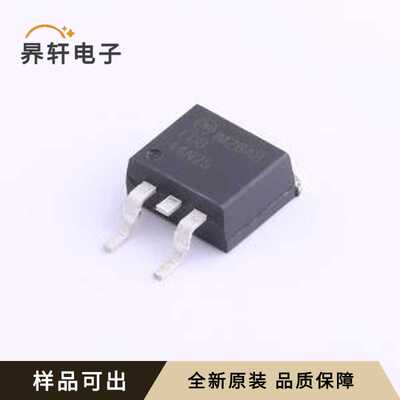 FDB44N25TM原装全新D2PAK