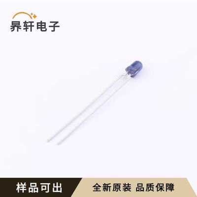 原装VSLY3943全新封装插件