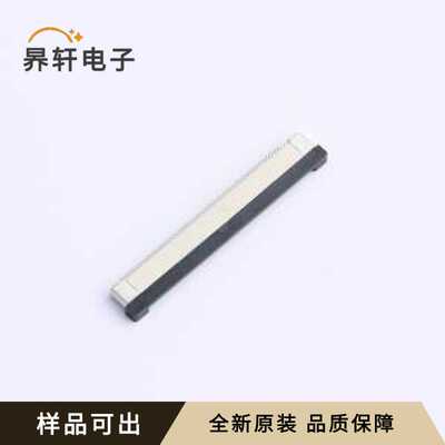 LW0520032-540R-001原装全新SMD,P=0.