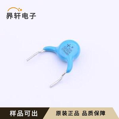 原装Q07F8D102MA5B0S0N0全新插件,P=10m