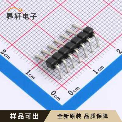 IPCP254M07PB08R原装全新弯插,P=2.54mm