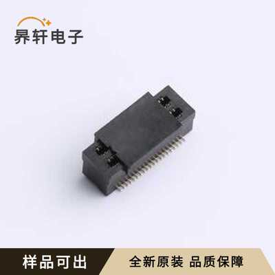 原装BTB0.585-40PLBSC-M71全新SMD,P=