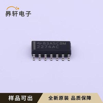 TLC2274ACD全新