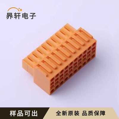 原装KF2EDGKE-3.5-2*10P全新P=3.5mm