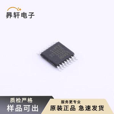 SP3232EUEY-L/TR原装全新TSSOP-16