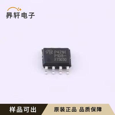 原装IRF7303QTRPBF-VB全新SO-8