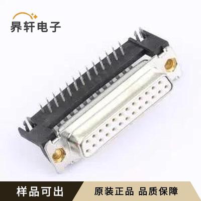 DB25S564GTLF全新原装插件