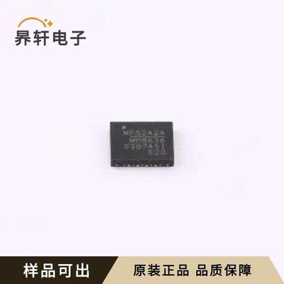 MPQ8636GVE-20-Z全新原装QFN-29(4x5)