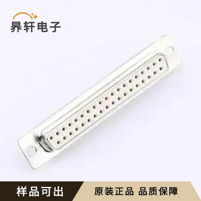 DC37S064TLF全新原装-