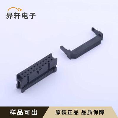 XG4M-2030-T全新原装P=2.54mm