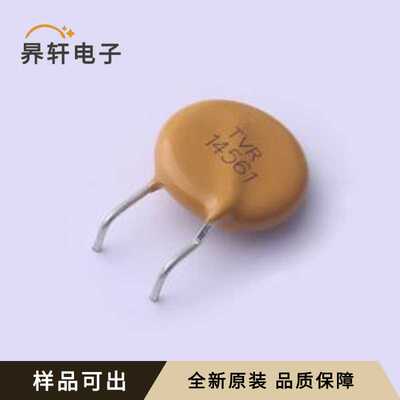TVR14561KFAPNF全新原装封装插件,P=7.5mm