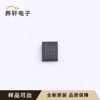 原装MPQ2908AGL-AEC1-Z全新QFN-20(3x