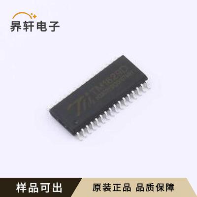 原装TM1629D(TA2009B)全新SOP-32