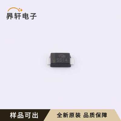 原装SS14F全新SMAF