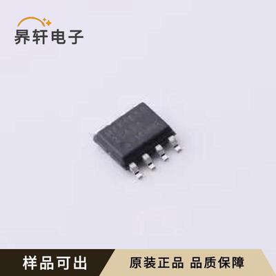 全新MAX16832CASA+原装SOIC-8-EP