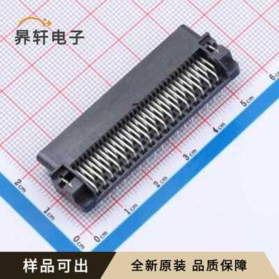 1734099-7原装全新弯插