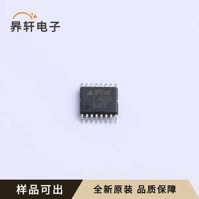 全新TPL853650Q-TSBR-S原装ETSSOP-16
